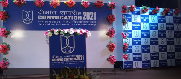 Jawaharlal Nehru University