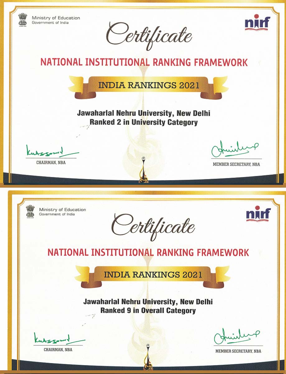 Home | Welcome to Jawaharlal Nehru University