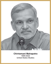 Faculty Wall of Honour | Welcome to Jawaharlal Nehru University