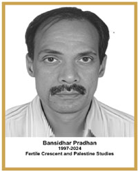 Wall of Honour | Welcome to Jawaharlal Nehru University