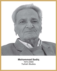 Wall of Honour | Welcome to Jawaharlal Nehru University