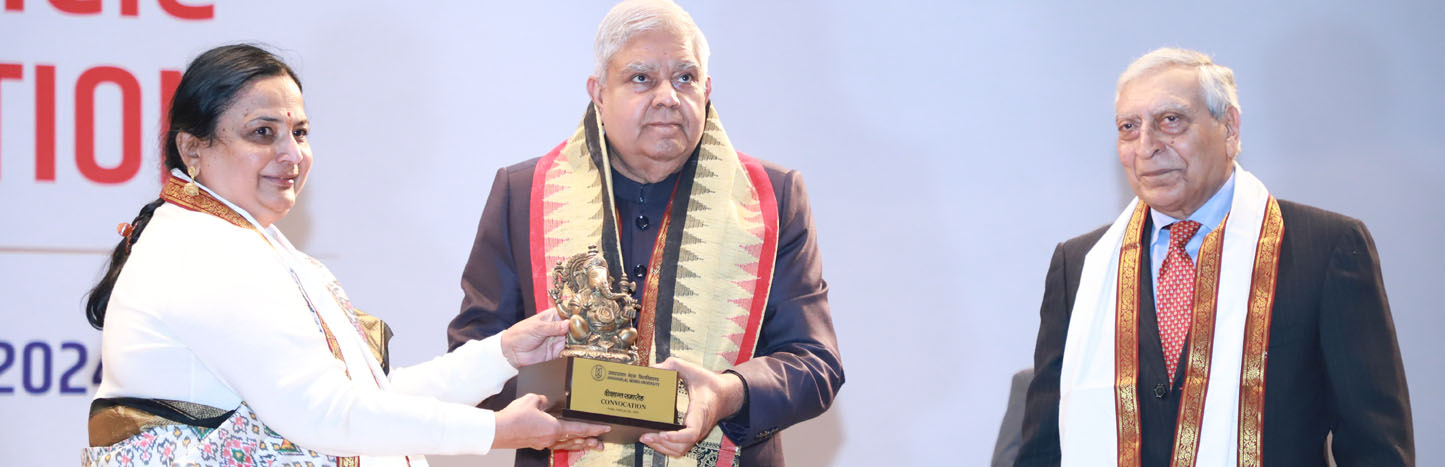 Home | Welcome to Jawaharlal Nehru University