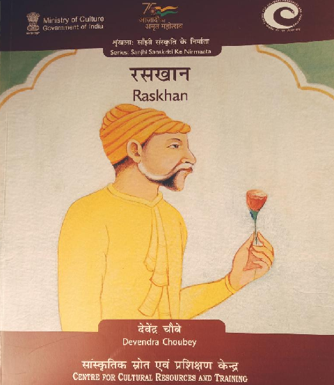 Home | Welcome to Jawaharlal Nehru University